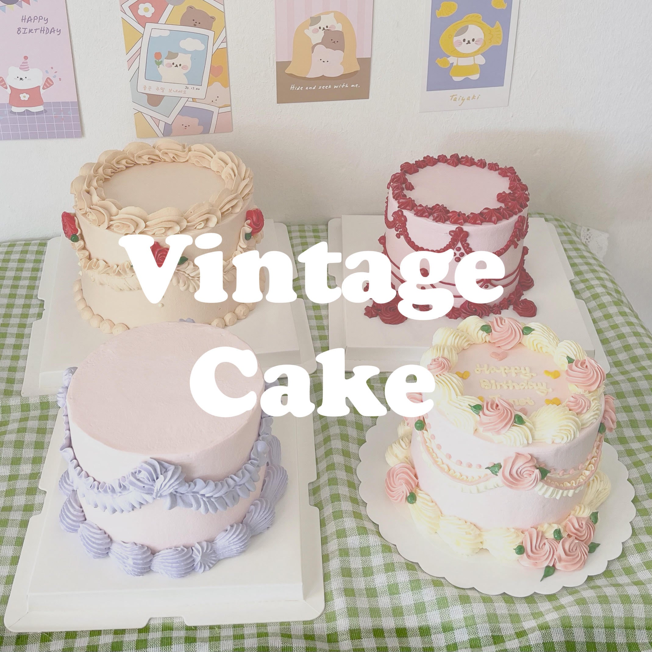Pasteljla cake shop