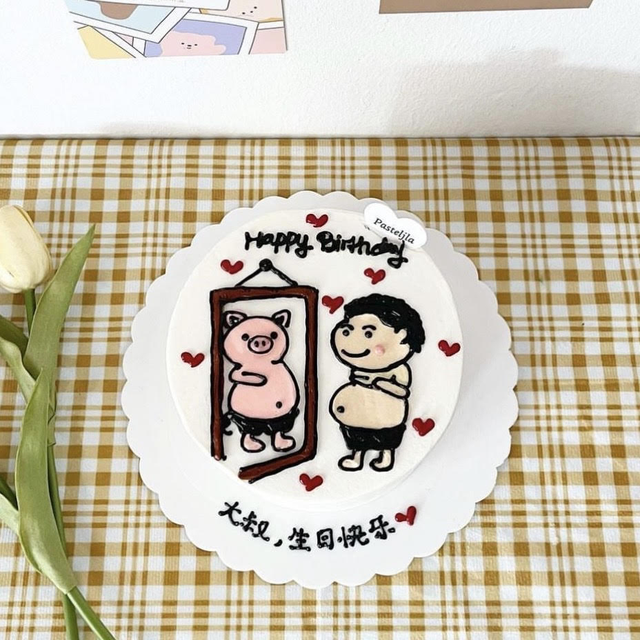 Fatty Cake 2.0 – Pasteljla