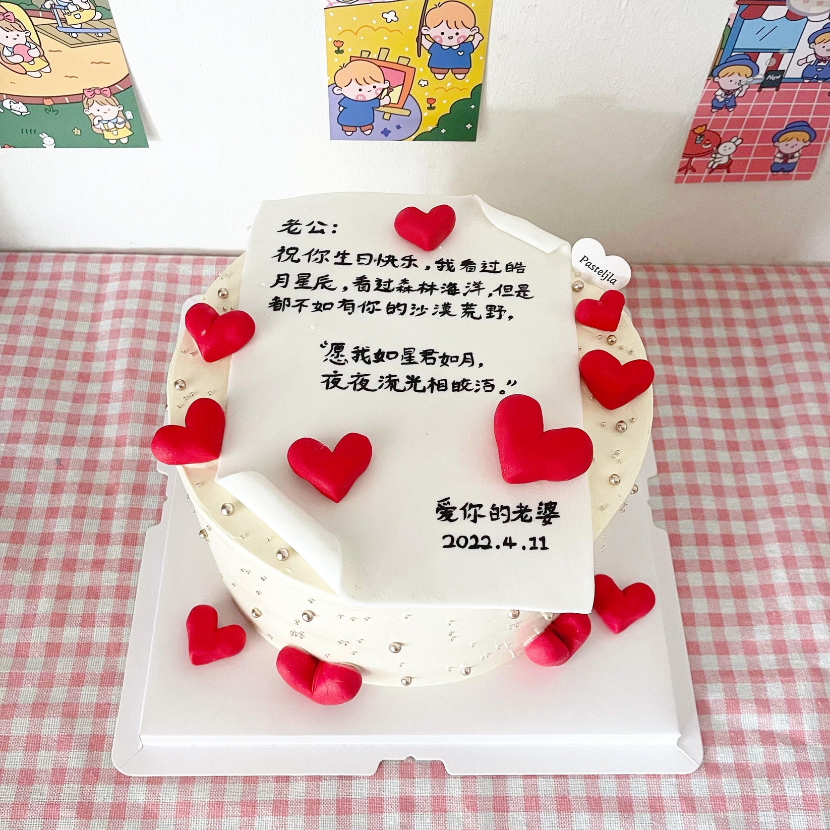 Love Letter Cake – Pasteljla